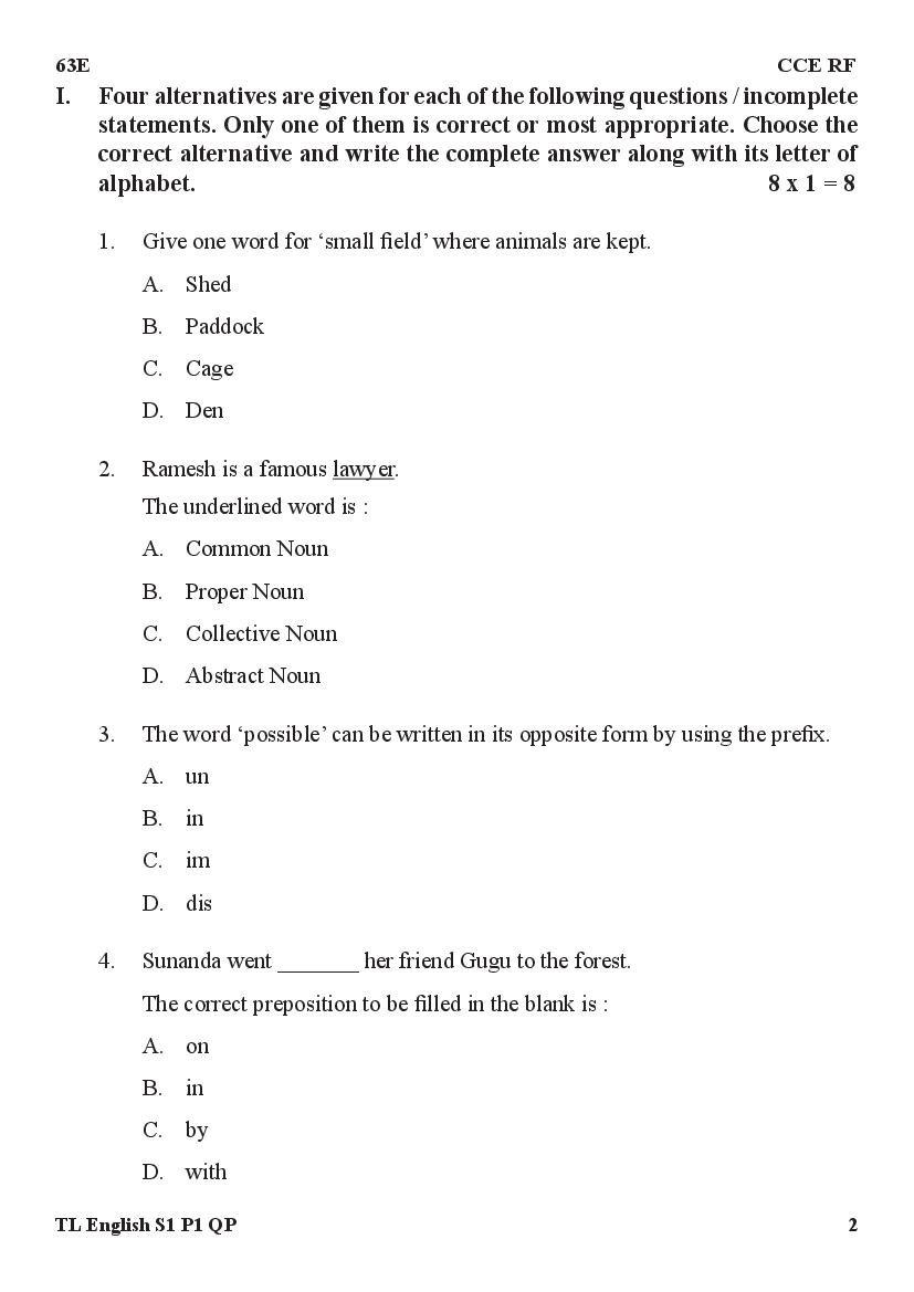 Karnataka Board SSLC Model Question Papers for English (III)