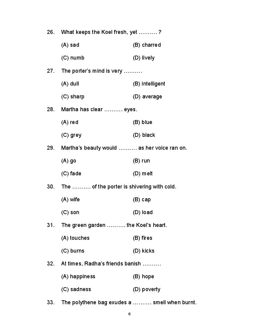 Bihar Board 10th English Model Paper 2024 PDF NCERT Expert