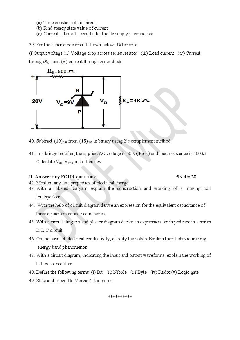 Karnataka 1st PUC Model Question Paper for Electronics 2022