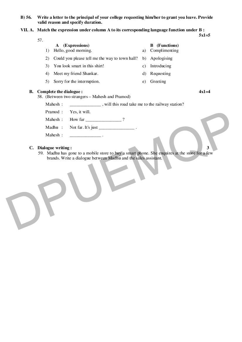 Karnataka 1st PUC Model Question Paper for English 2022