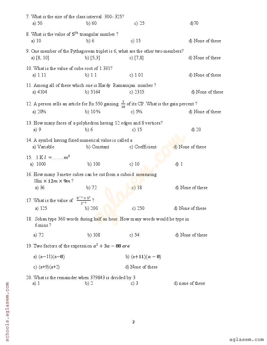 Class 8 Maths Question Paper 2023 PDF 8th Annual Exam Maths Class 8 Maths Question Paper 2023 PDF 8th Annual Exam Maths