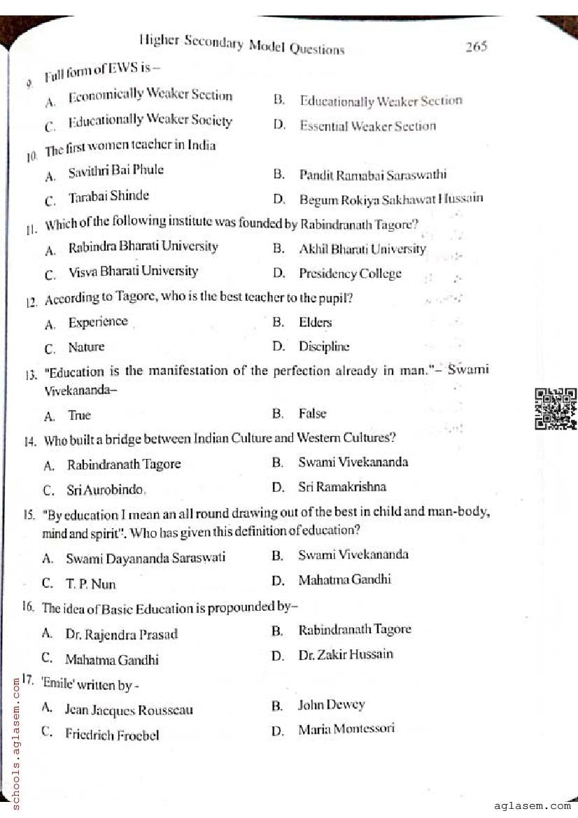WBCHSE Class 12 Education Semester 3 Model Question Paper 2025 - PDF ...