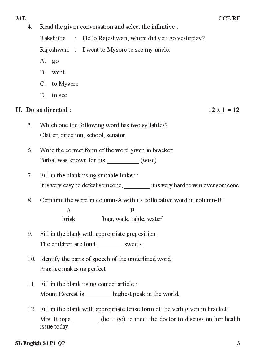 Karnataka Board SSLC Model Question Papers for English (II)