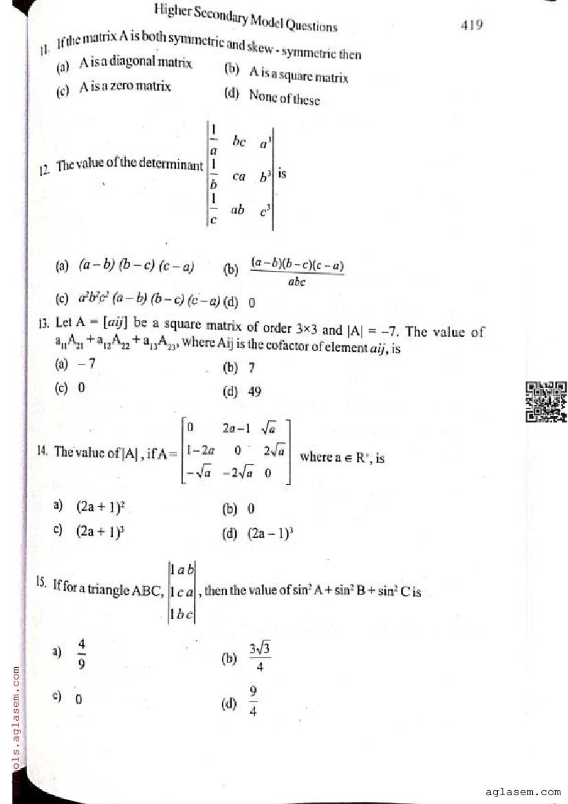WBCHSE Class 12 Math Semester 3 Model Question Paper 2025 - PDF ...
