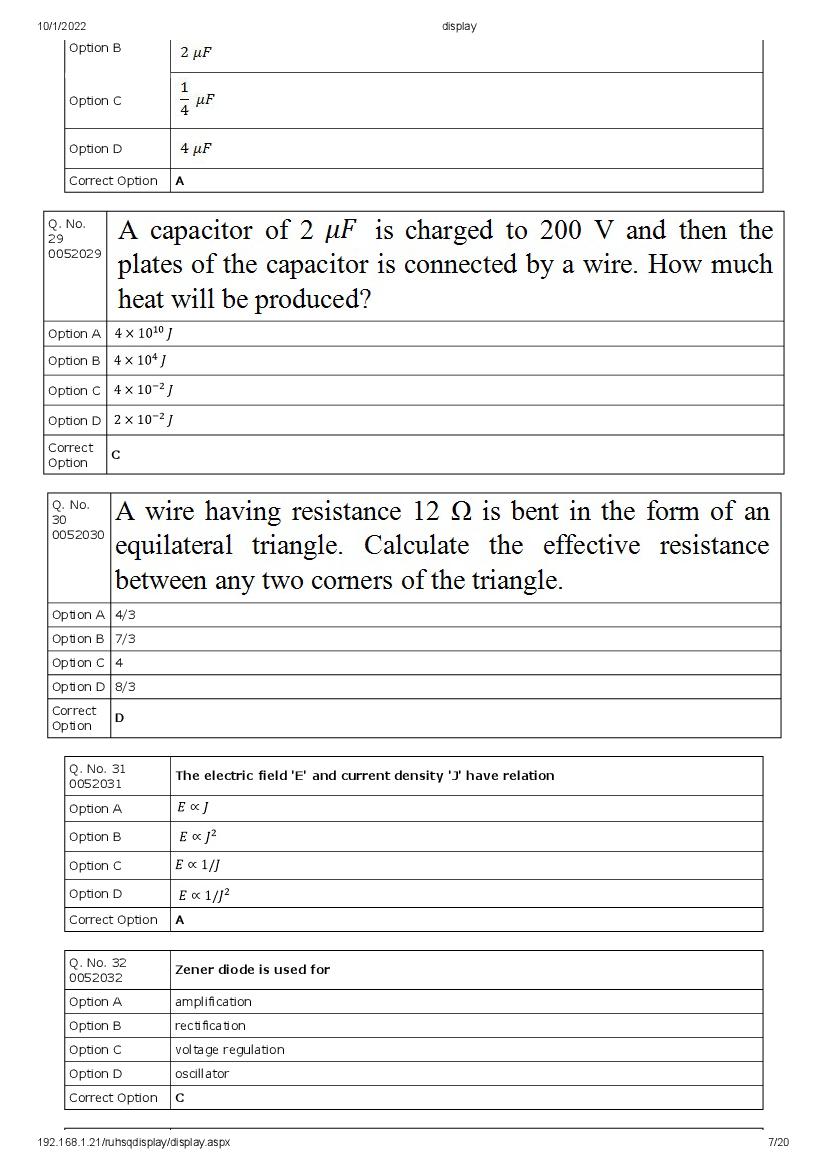 Rajasthan Paramedical 2022 Question Paper PDF Published Download