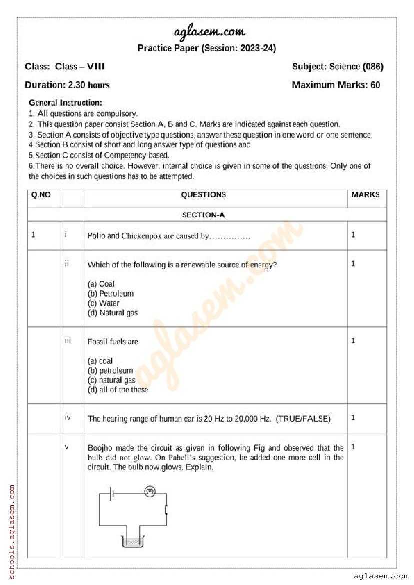 UP Board Class 8 Science Model Paper 2025 Free PDF Download UP Board Class 8 Science Model Paper 2025 Free PDF Download