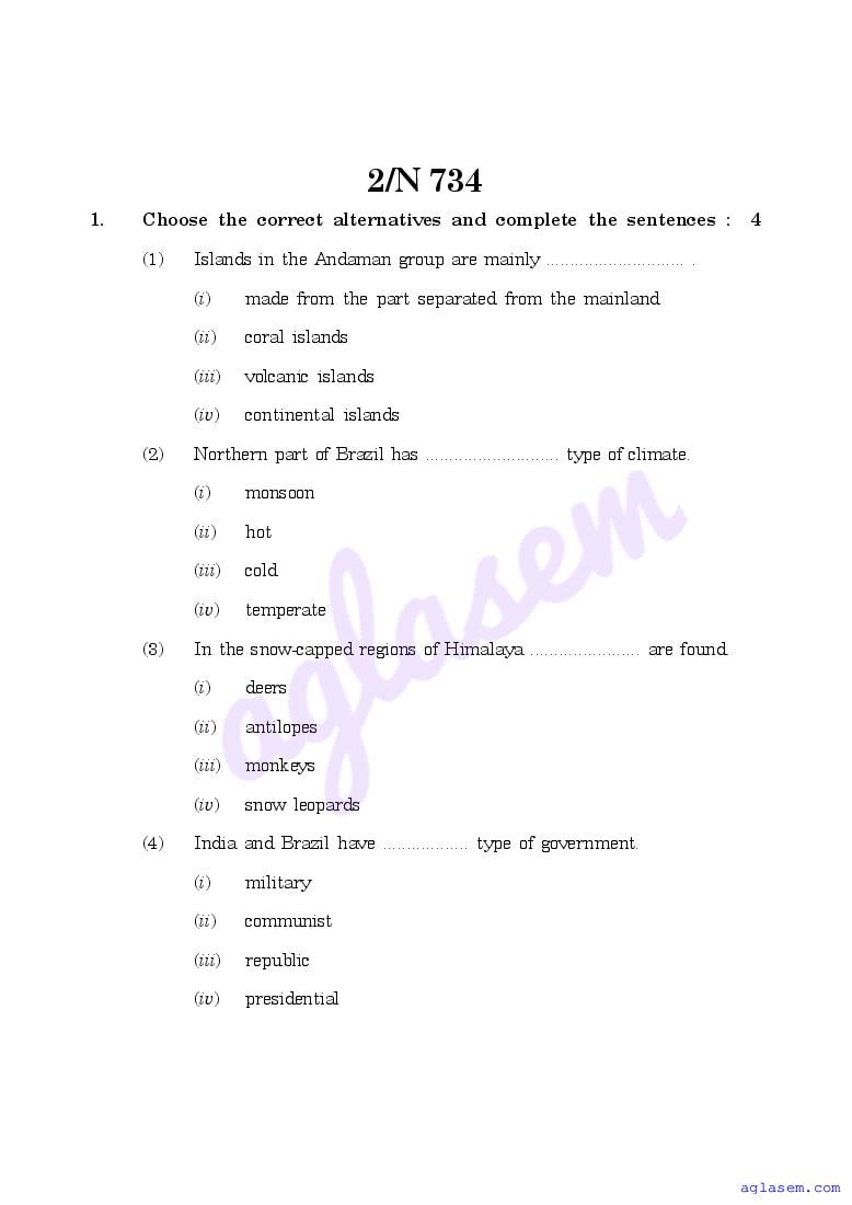 Class 10 Geography Sample Paper 2026 Maharashtra Board (PDF) - Maha Std ...