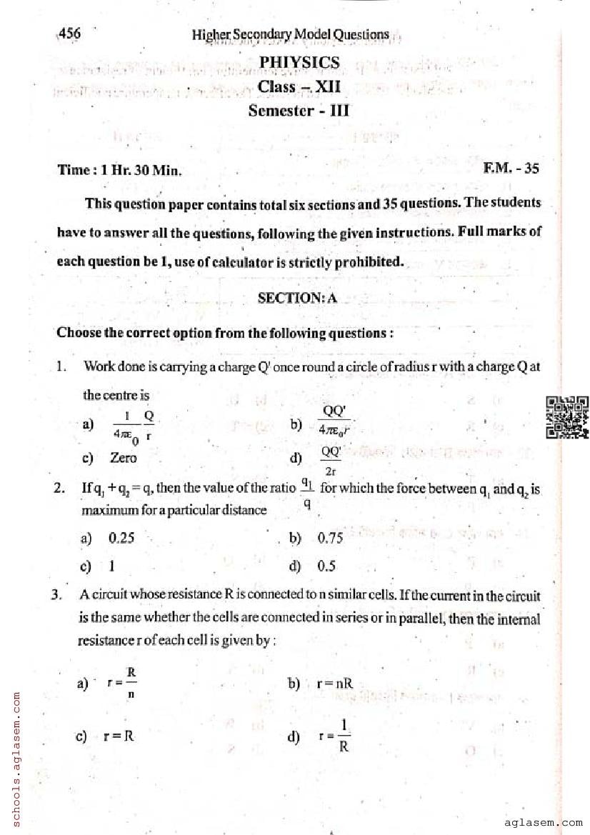 WBCHSE Class 12 Physics Semester 3 Model Question Paper 2025 - PDF ...
