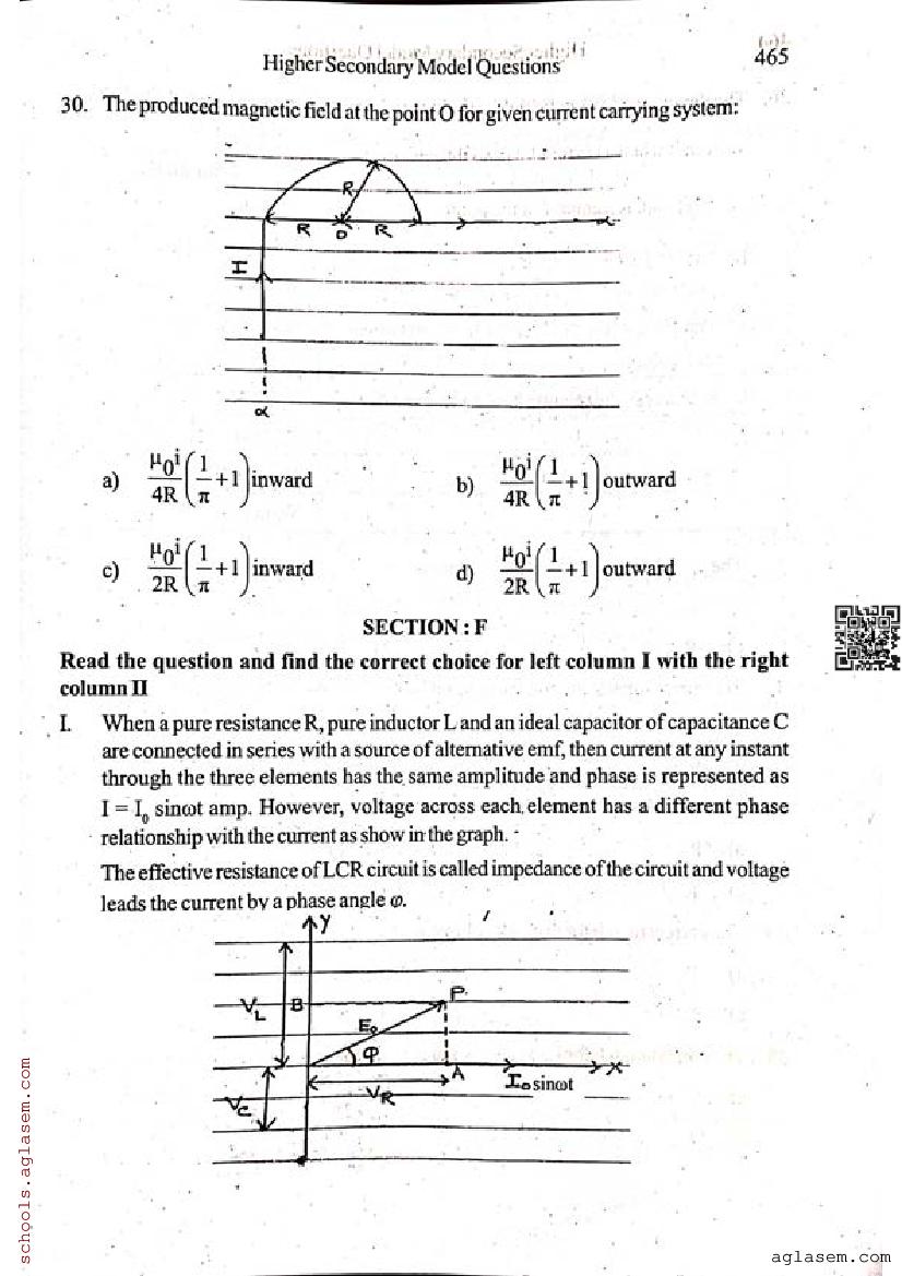 WBCHSE Class 12 Physics Semester 3 Model Question Paper 2025 - PDF ...