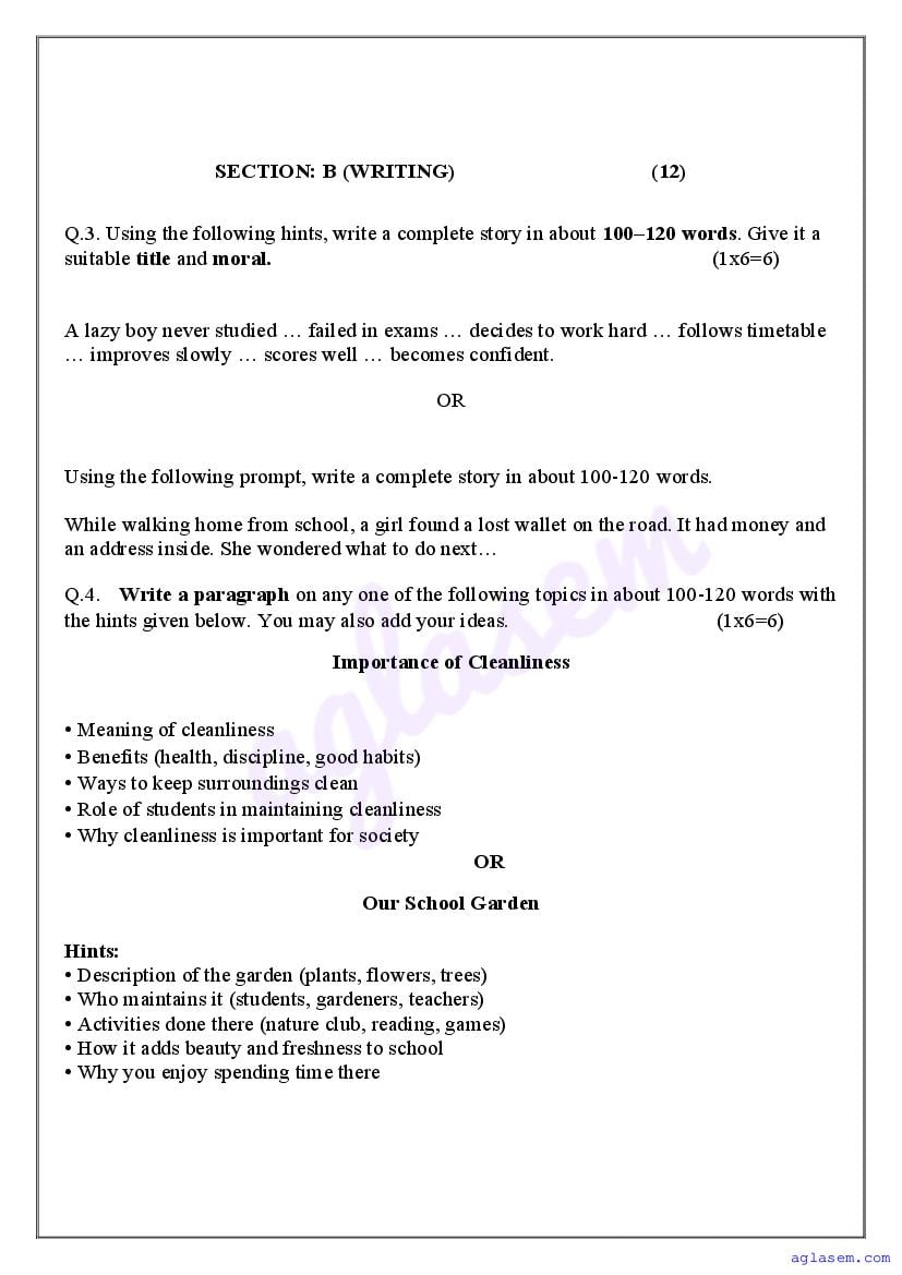 Class 7 English Sample Paper 2026 PDF - Download English Model Question ...