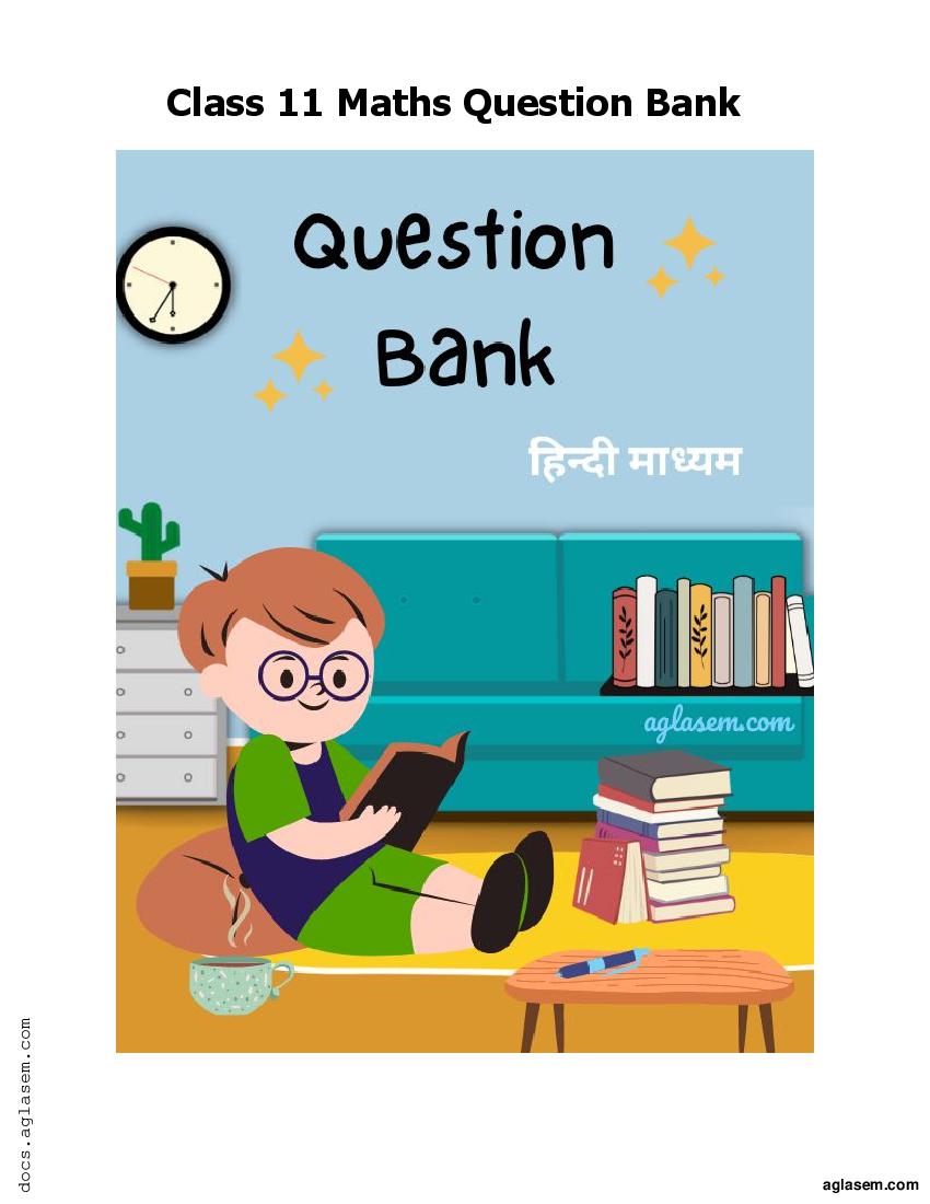 Class 11 Maths ion Bank PDF Important ions For Class 11 Maths