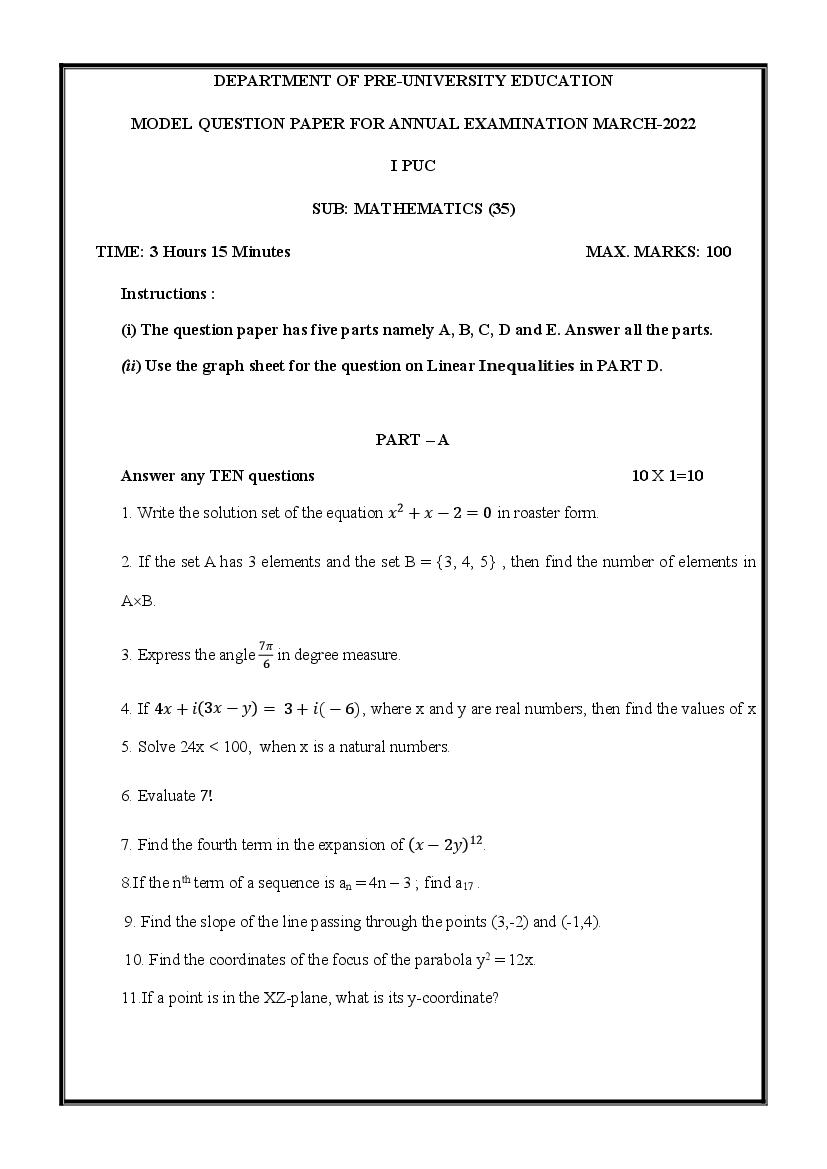 Karnataka 1st PUC Model Question Paper 2022 For Maths Karnataka 1st PUC Model Question Paper 2022 For Maths