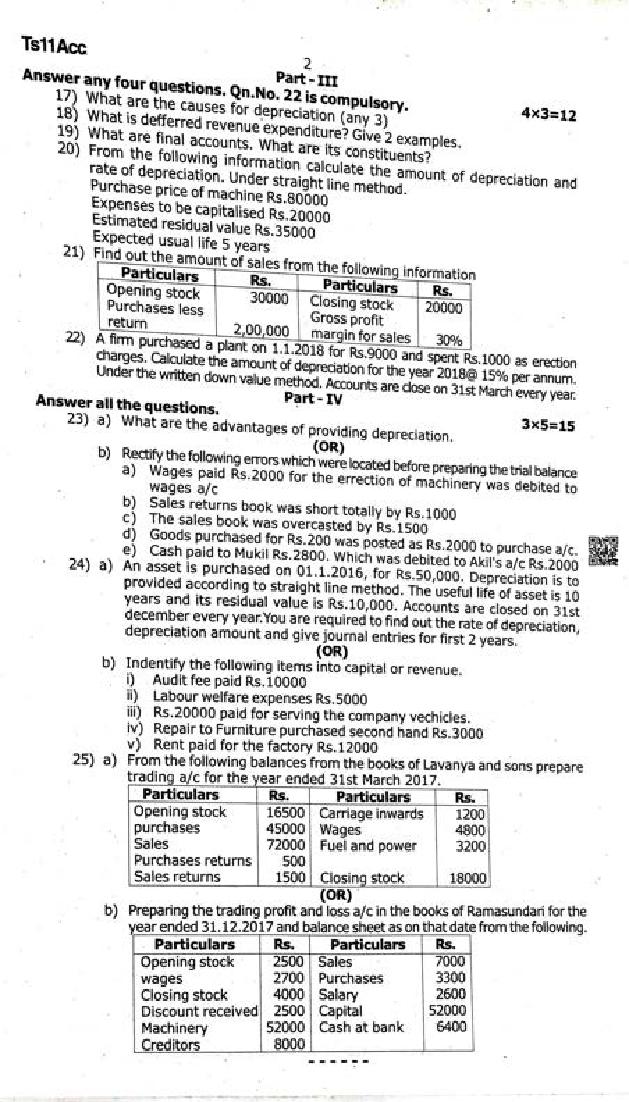 TN 11th Accountancy Second Mid Term Question Paper 2024 | 2nd Mid Term PYQP Download PDF - AglaSem