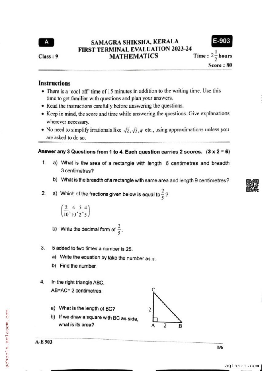 Class 9 Maths Onam Exam Question Paper 2024 | Kerala Std 9 First Term Maths Question Paper PDF ...