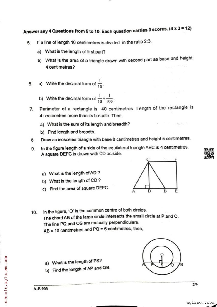 Class 9 Maths Onam Exam Question Paper 2024 | Kerala Std 9 First Term Maths Question Paper PDF ...