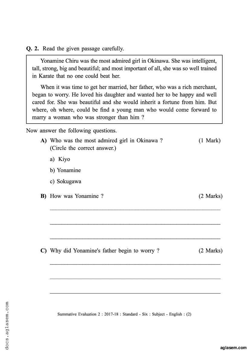 Class 6 English Sample Paper 2024 Maharashtra Board PDF Maha Std6th Class 6 English Sample Paper 2024 Maharashtra Board PDF Maha Std6th