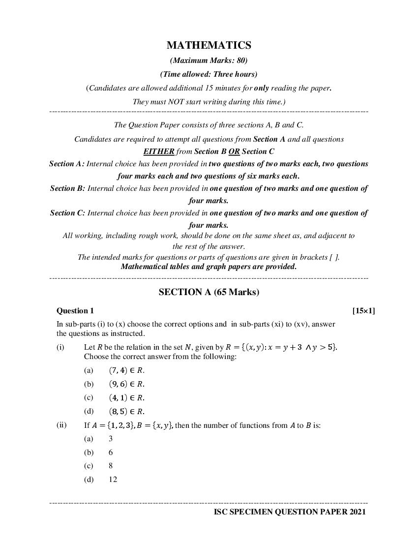 ISC Class 12 Specimen Paper 2021 Maths