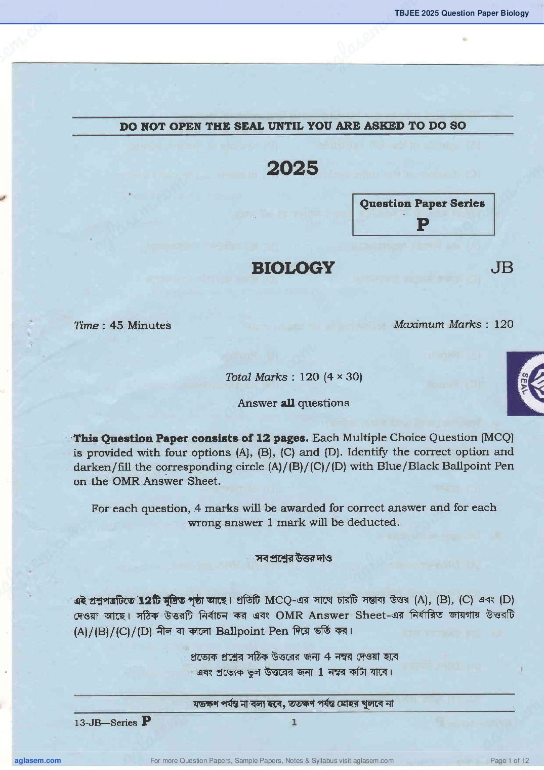 TBJEE 2025 Question Paper - Download Here - AglaSem Admission