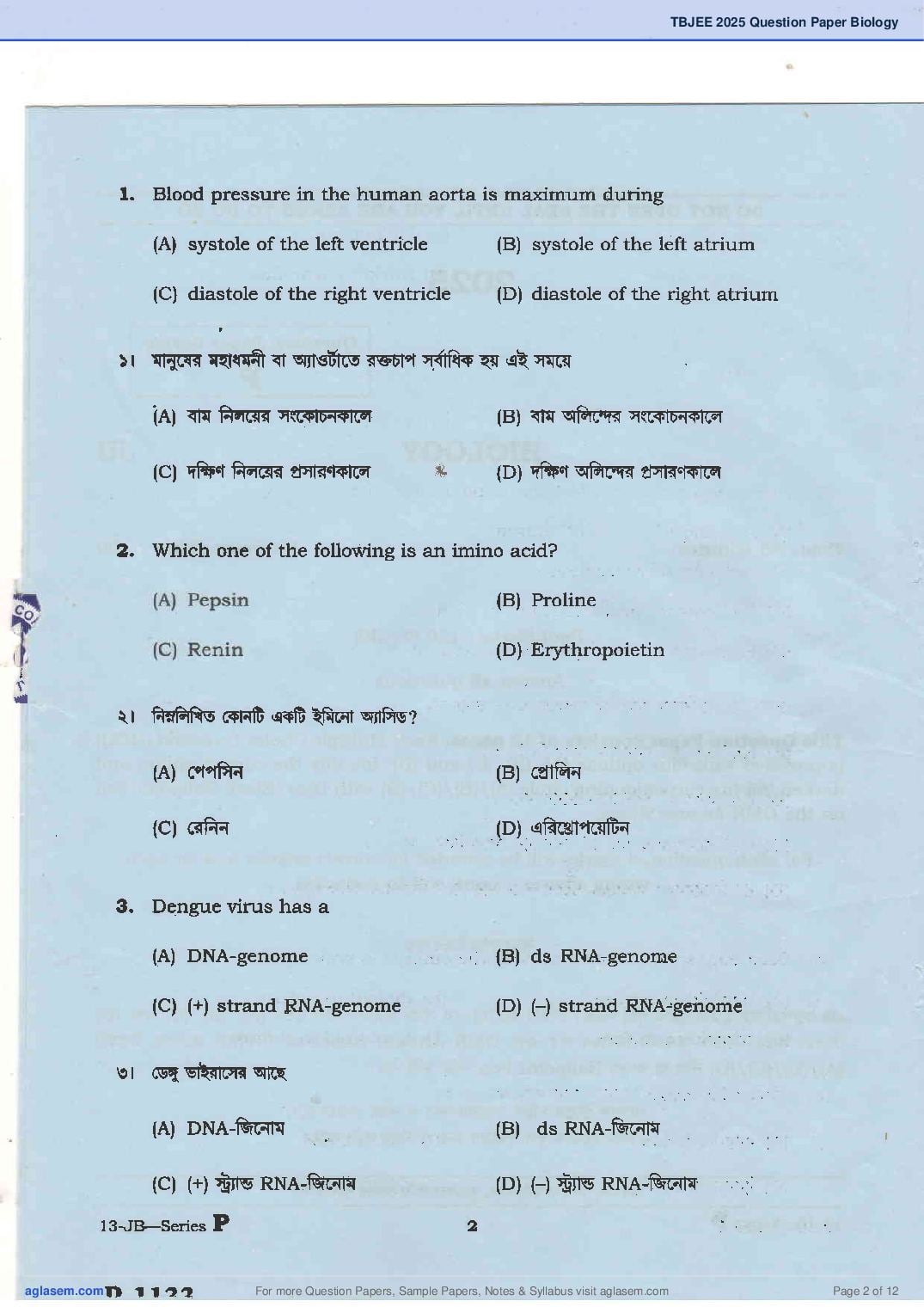 TBJEE 2025 Question Paper - Download Here - AglaSem Admission