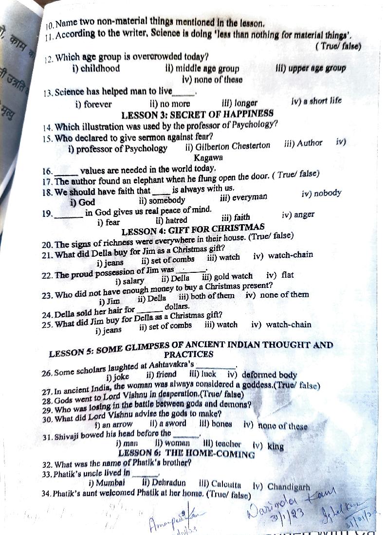 PSEB Class 10th English Syllabus 2024 PDF PSEB Class 10th English Syllabus 2024 PDF