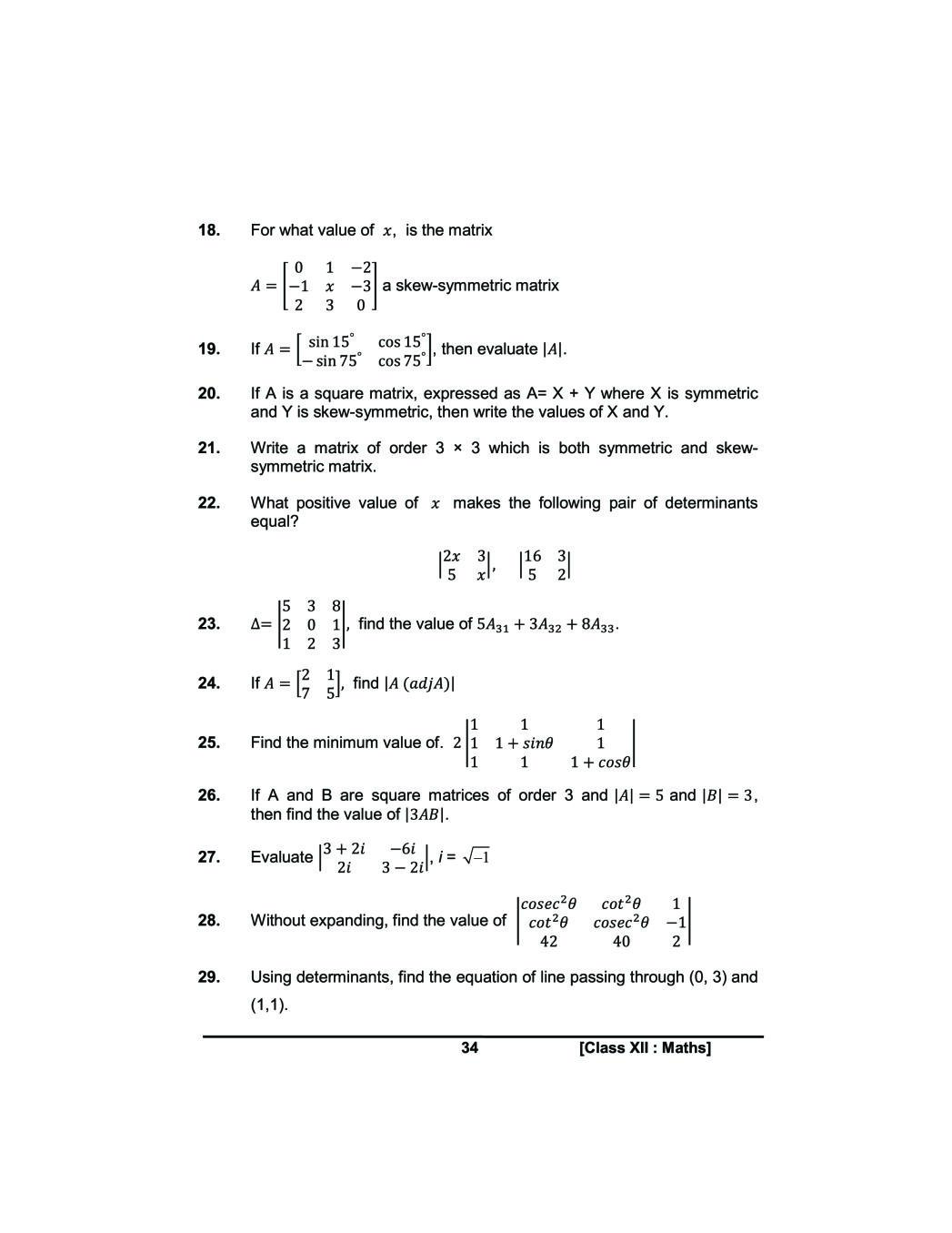Class 12 Maths Matrices And Determinants Notes All Important Notes