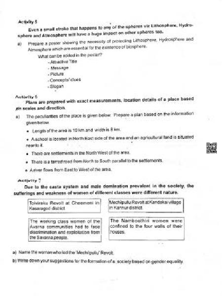 Class 7 Social Science Christmas Exam Question Paper 2024 | Kerala Std ...