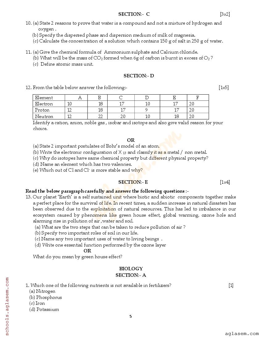 Class 9 Science Question Paper 2023 (PDF) - 9th Annual Exam Science ... Class 9 Science Question Paper 2023 (PDF) - 9th Annual Exam Science ...