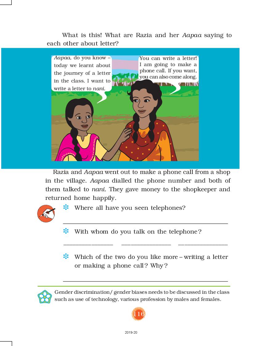 NCERT Book Class 3 EVS Chapter 17 Here Comes A Letter PDF 