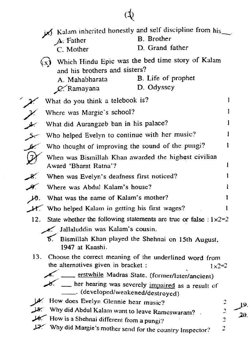 Assam Class 9 English Half Yearly Question Paper 2024 | Download SEBA ... Assam Class 9 English Half Yearly Question Paper 2024 | Download SEBA ...
