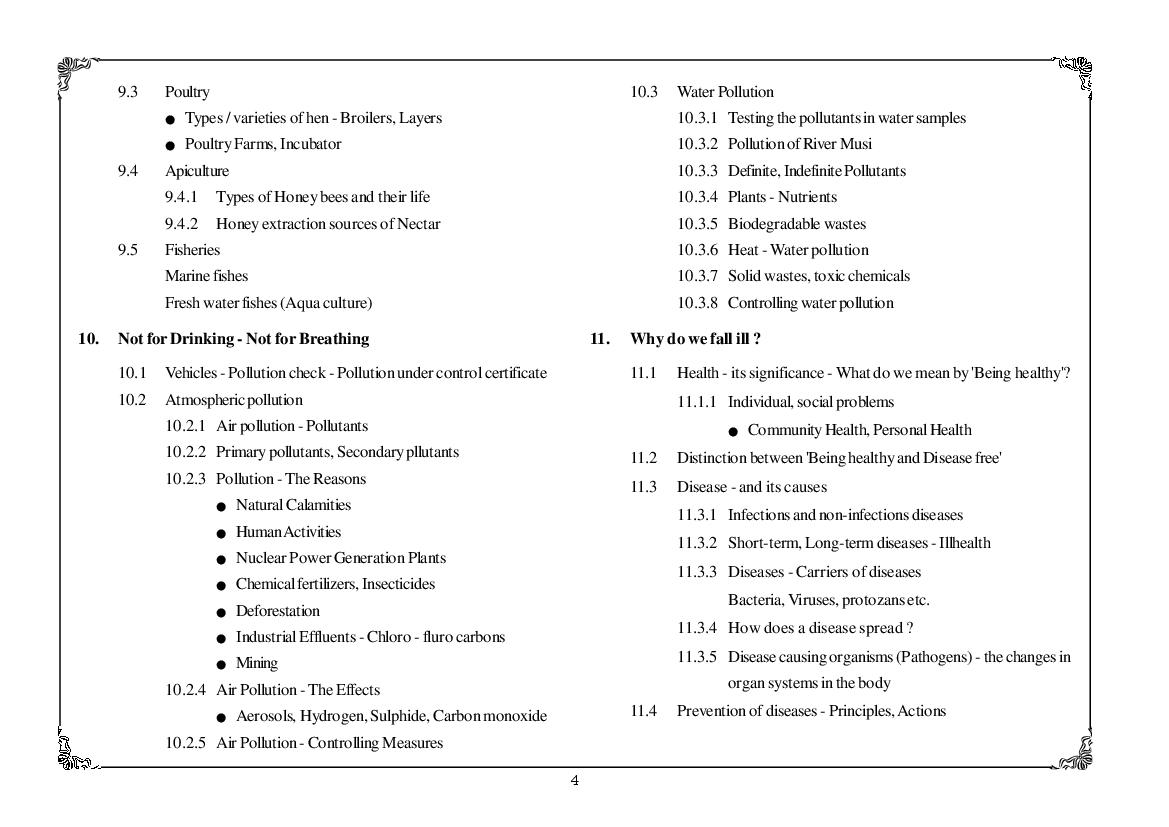 Telangana Board Class 8 Biology Syllabus 2024 PDF Download SCERT Telangana Board Class 8 Biology Syllabus 2024 PDF Download SCERT