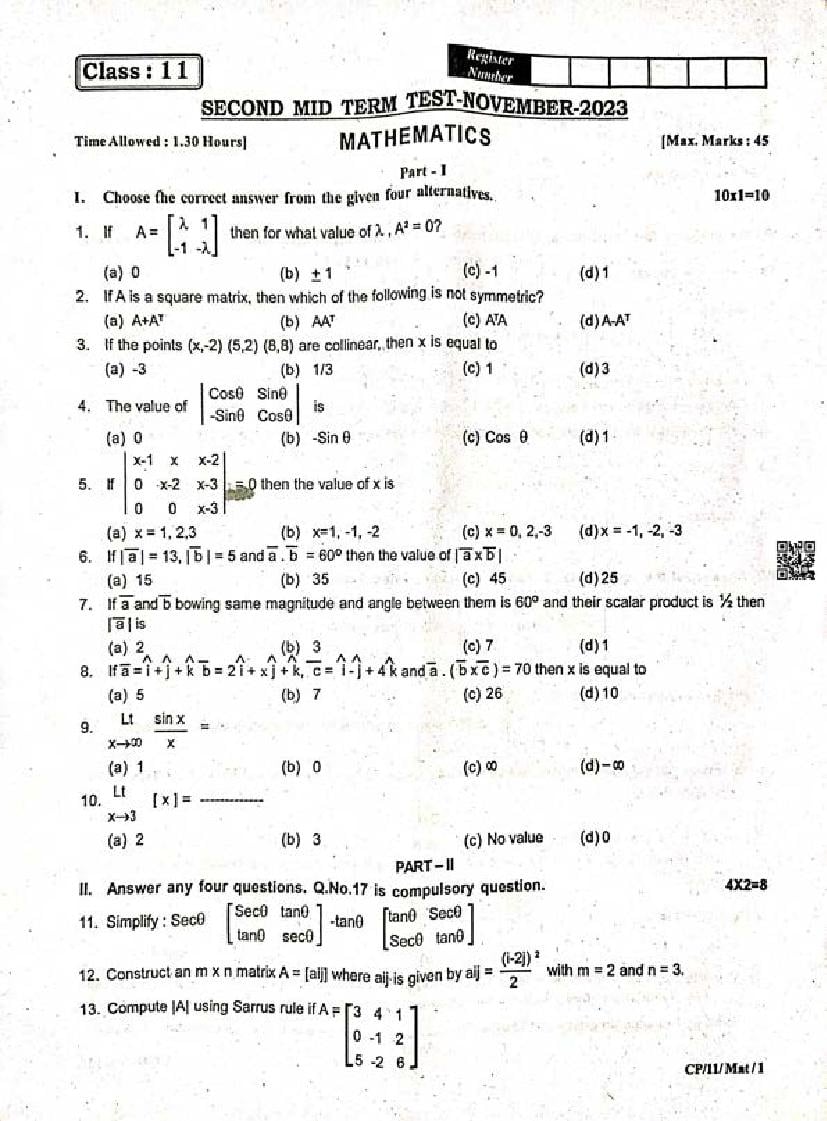 TN 11th Maths Second Mid Term Question Paper 2024 | 2nd Mid Term PYQP Download PDF - AglaSem