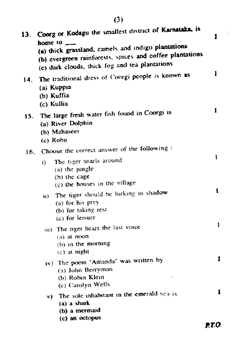 Assam Class 10 English Half Yearly Question Paper 2024 | Download SEBA ... Assam Class 10 English Half Yearly Question Paper 2024 | Download SEBA ...