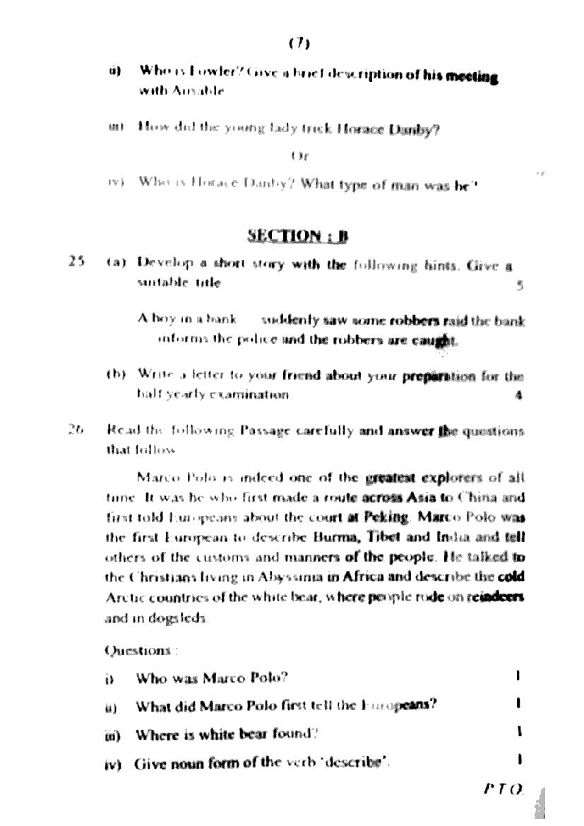 Assam Class 10 English Half Yearly Question Paper 2024 | Download SEBA ... Assam Class 10 English Half Yearly Question Paper 2024 | Download SEBA ...