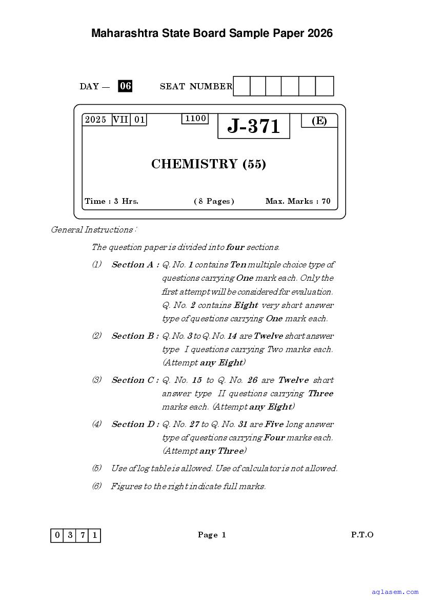 Class 12 Chemistry Sample Paper 2026 Maharashtra Board (PDF) - Maha Std ...