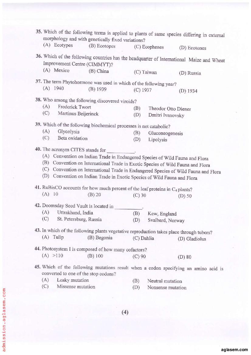 PU CET 2023 Question Paper (PDF) – Free Download Here - OneEdu24