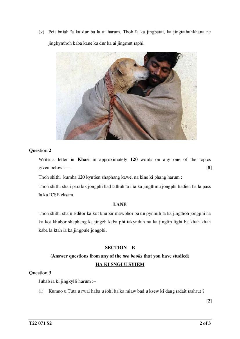 ICSE Class 10 Khasi Sample Paper 2022