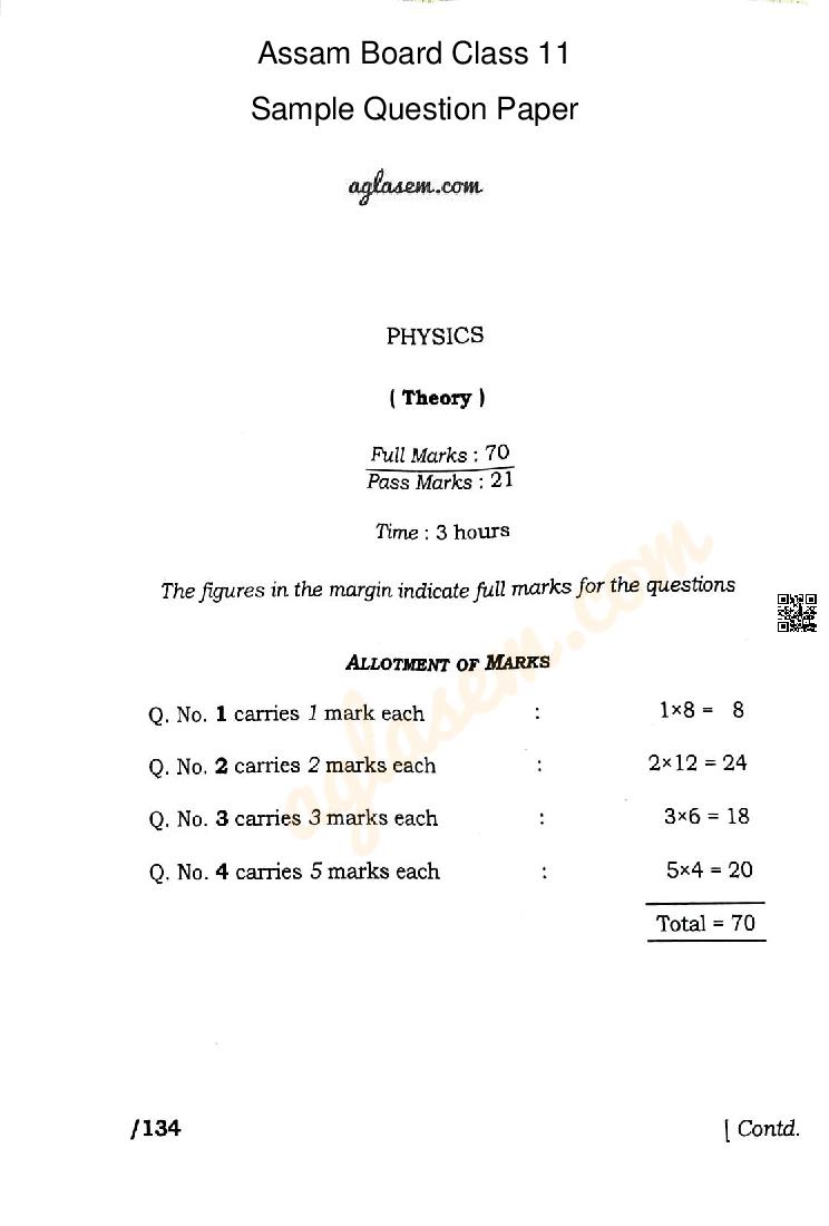 AHSEC HS 1st Year Physics Model Paper 2025 (PDF) - Assam Class 11 ...