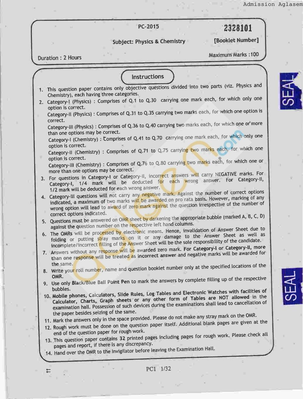 WBJEE Question Papers 2015 - Physics & Chemistry