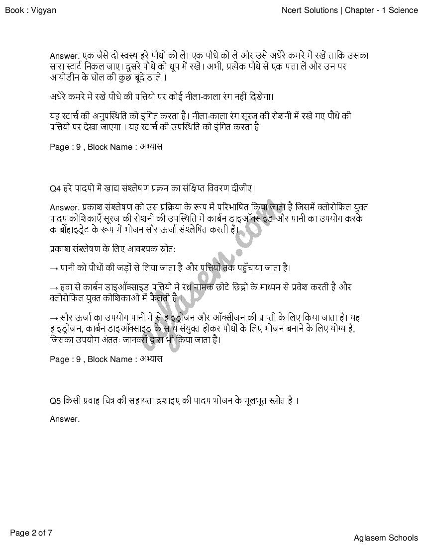 RBSE Solutions For Class 7 Science Chapter 1 Nutrition In