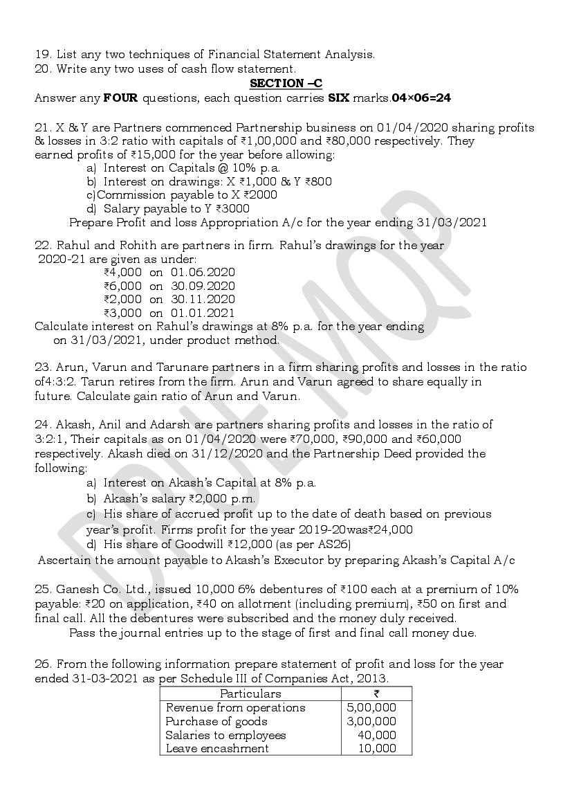 Karnataka 2nd PUC Model Question Paper For Accountancy 2022 Karnataka 2nd PUC Model Question Paper For Accountancy 2022