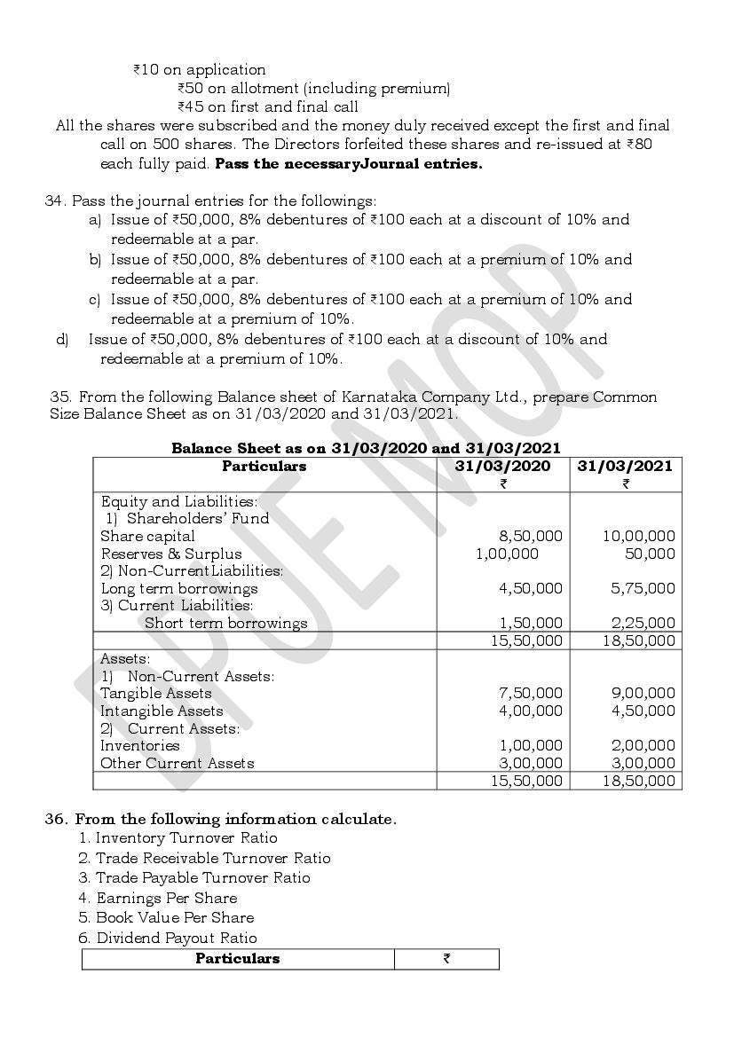 Karnataka 2nd PUC Model Question Paper for Accountancy 2022