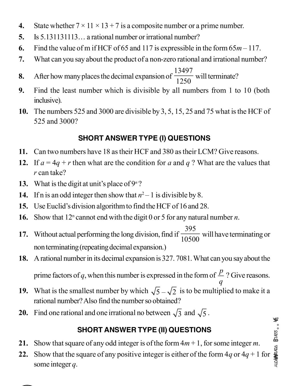 Class 10 Maths Real Numbers Notes All Important Notes