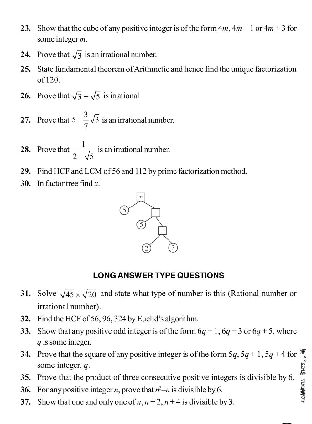 Class 10 Maths Notes For Real Numbers PDF Study Material AglaSem Class 10 Maths Notes For Real Numbers PDF Study Material AglaSem