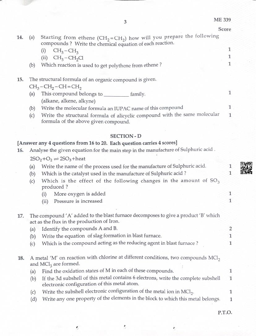 Kerala SSLC Chemistry Model Exam Question Paper 2025 (PDF) - Download ...