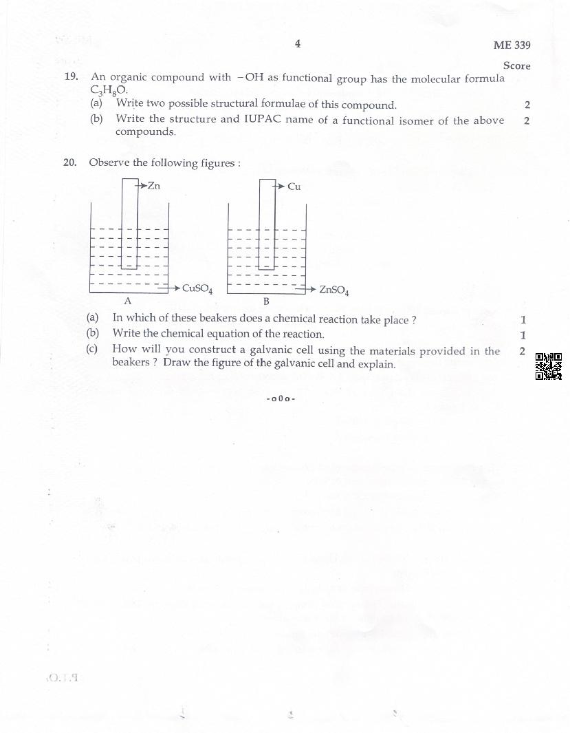 Kerala SSLC Chemistry Model Exam Question Paper 2025 (PDF) - Download ...