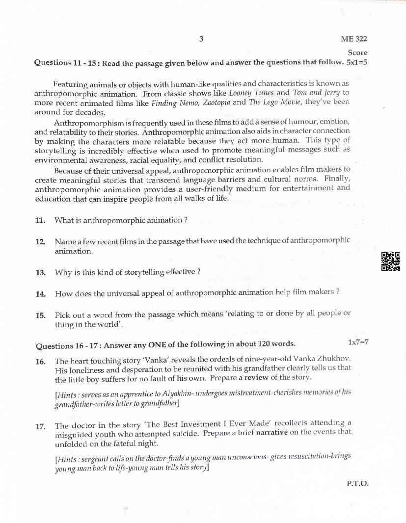 Kerala SSLC English Model Exam Question Paper 2025 (PDF) - Download ...