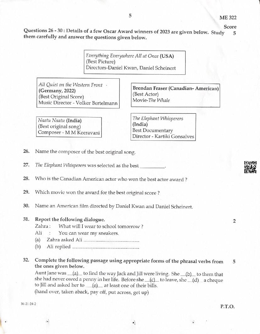 Kerala SSLC English Model Exam Question Paper 2025 (PDF) - Download ...