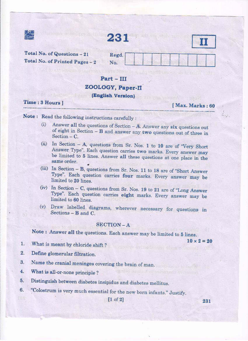 AP Inter 2nd Year Question Paper 2021 Zoology AP Inter 2nd Year Question Paper 2021 Zoology