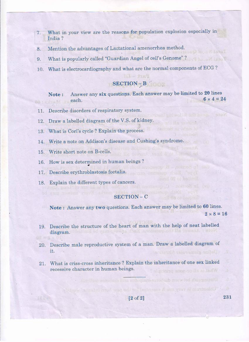 AP Inter 2nd Year Zoology Question Paper 2022 AglaSem Schools