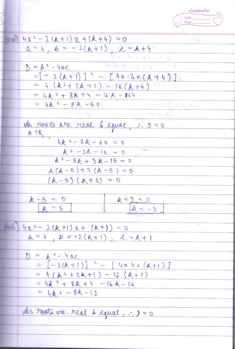 RD Sharma Solutions For Class 10 Quadratic Equations Exercise 4 6 PDF